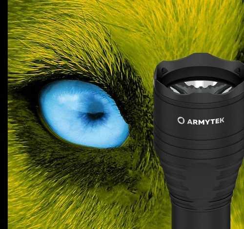 Set Armytek Viking Pro Magnet  магн. крепление и к