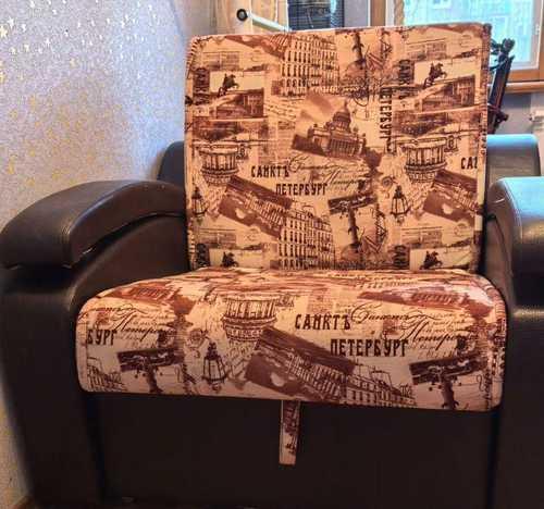 Кресло кровать