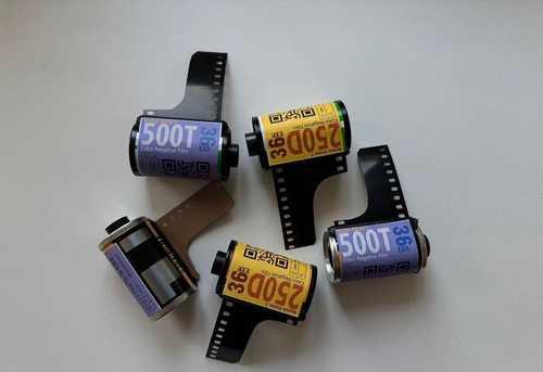 Фотопленка. Свежий Kodak vision 3. 36 кадров