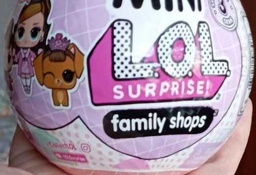 Новый шар LOL Surprise family shop. Оригинал