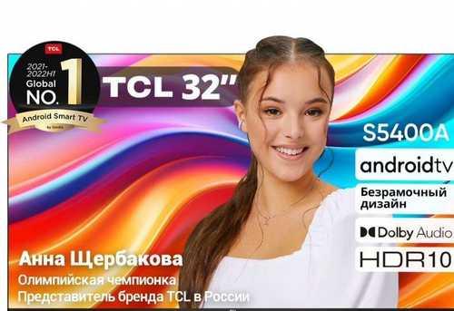 Телевизор tcl 32s5400a