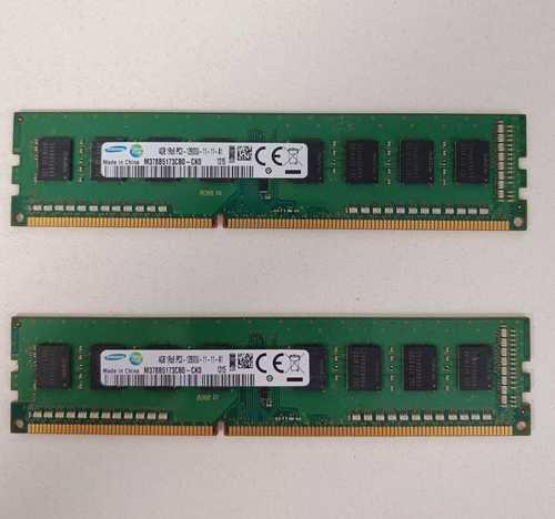 Оперативная память Samsung 8GB DDR3