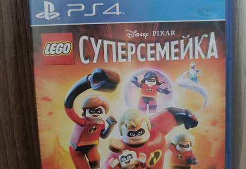 Игра на ps 4 Lego Суперсемейка