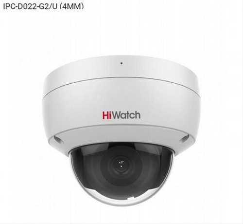 Камера видеонаблюдения hikvision HiWatch IPC-D022