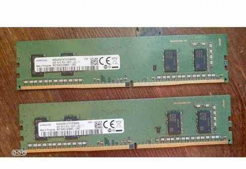 DDR4 8 Gb (2 модуля по 4 гб)