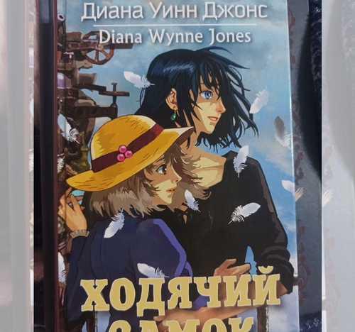 Книги для подростков