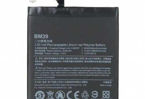Аккумулятор для Xiaomi Mi6 BM39