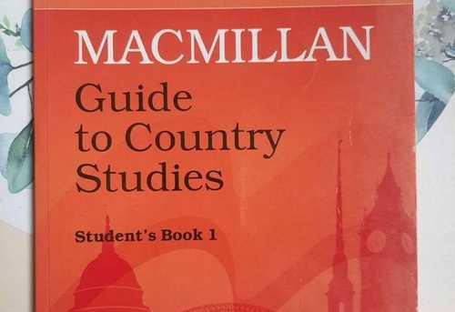 Рабочая тетрадь Macmillan guide to country studies