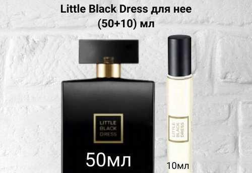Парфюмерная вода Эйвон Черное платье для нее (50+1