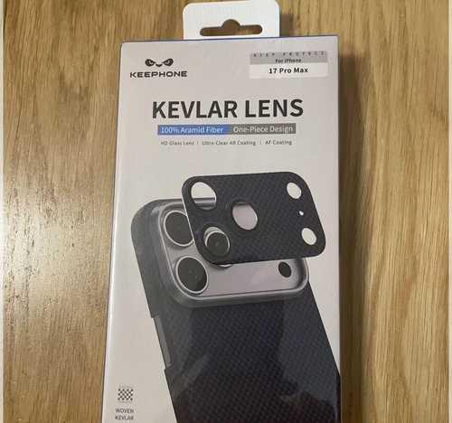 Защита на камеры Kevlar lens для iPhone 17 Pro Max