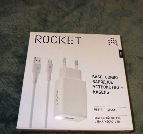 Зарядка micro usb 10.5w