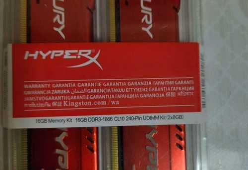 Оперативная память DDR3 16 Гб HyperX 1866 мгц