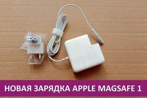 Новая зарядка Apple 16.5V 3.65A (60W) magsafe 1