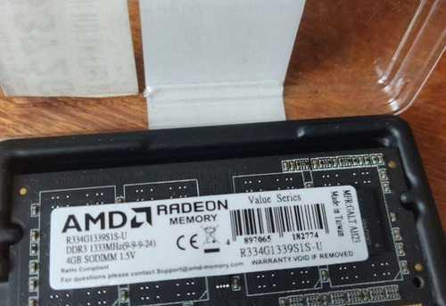 Оперативная память sodimm AMD Radeon R3 4 гб