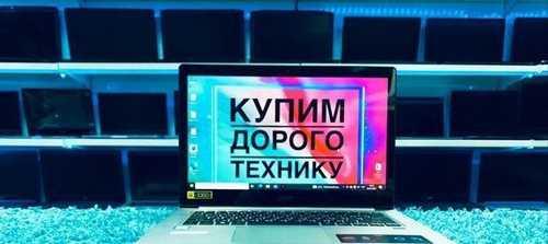 Ультрабук/Super IPS/Метал/Full HD/Рассрочка/Гарант