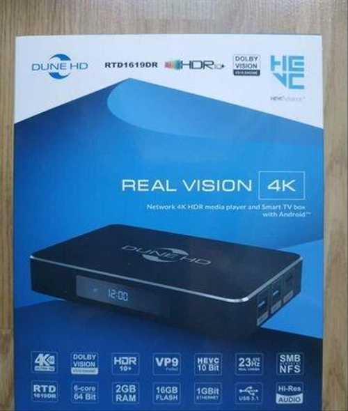 Dune HD Real Vision 4k