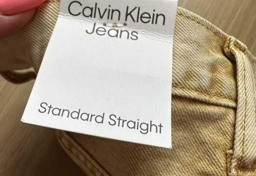Продаю новые мужские джинсы ск