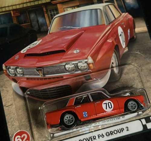 Hot Wheels Premium, Boulevard '70 rover P6 group 2