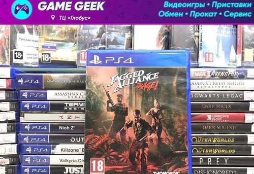 Jagged Alliance Rage PS4