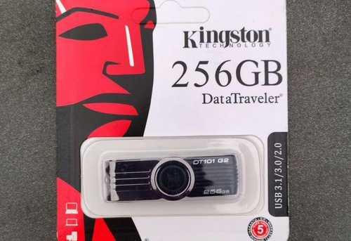 Usb флешка 256 gb