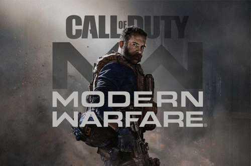 Для пк Modern Warfare 2019