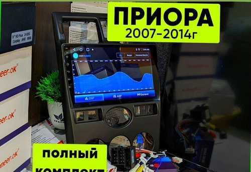 2/32гб на Приору 1 DSP Магнитола Андроид 9дюймов
