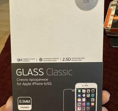 Стекло прозрачное для iPhone 6/6s