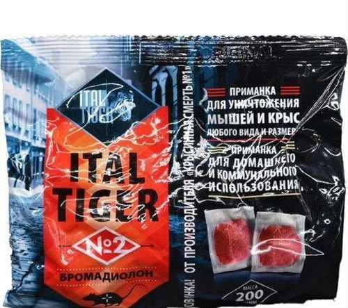 Ital Tiger №2 (Крысиная смерть №2) 200г пакет