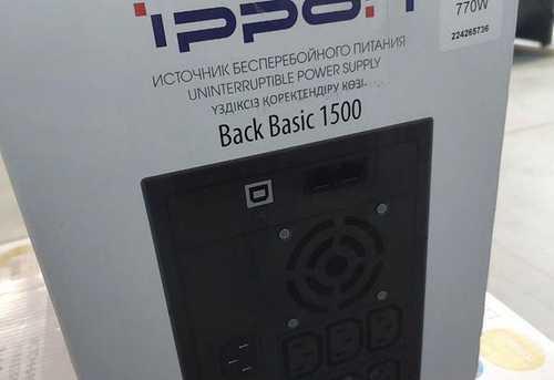 Ибп Ippon Back Basic 1500 900Вт 1500ва черный