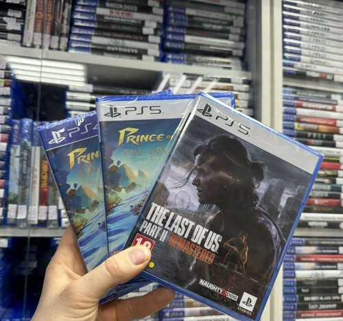 Одни из нас 2 Ps5 / Prince of Persia PS5