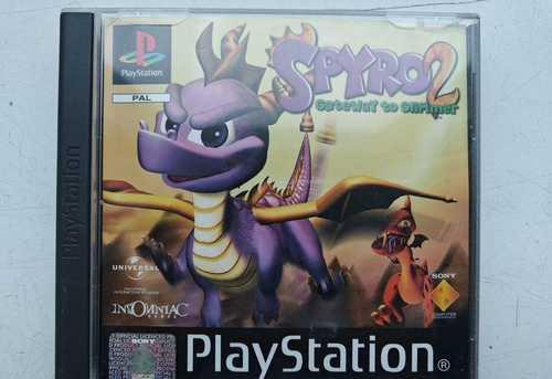 Spyro 2 Gateway To Glimmer PS1 PAL