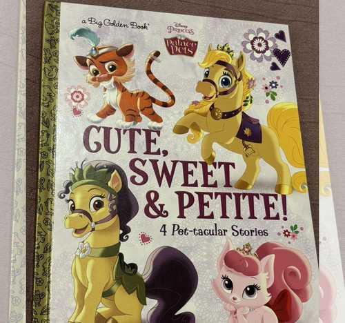 Детские книги на английском Cute, sweet & petite