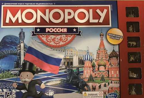 Игра монополия Россия