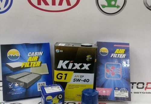 Масло kixx G1 5W40+Комплект фильтров Solari 2 1.4