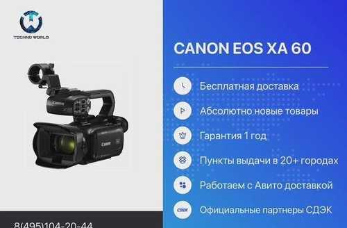 Canon EOS XA 60 (Абсолютно Новый)