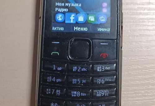 Nokia X2-02