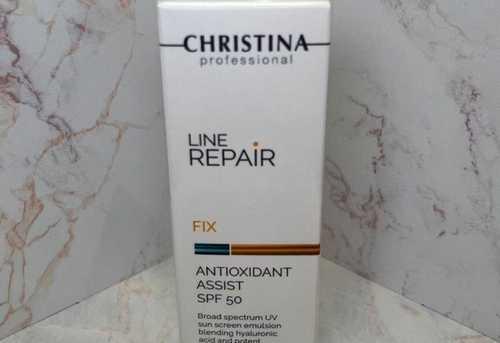 Крем флюид SPF50 Line Repair Fix Christina