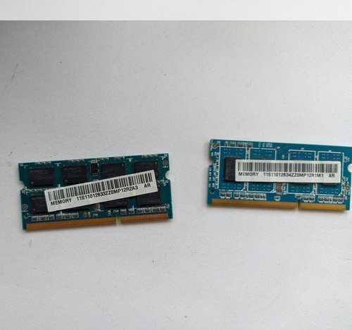 Оперативная память sodimm ddr3 2gb + 1gb