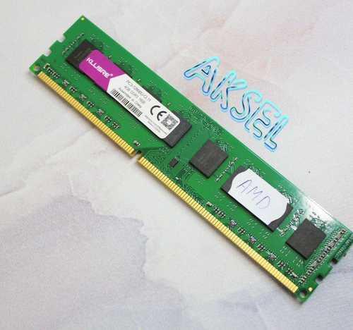 Оперативная память DDR3 4 GB 1600 MHz kllisre