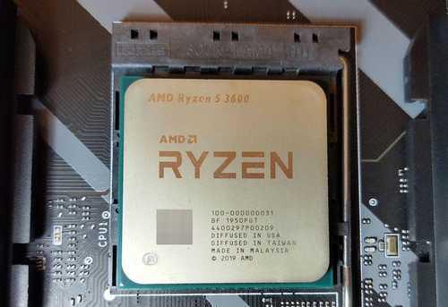 Процессор sAM4 Ryzen 5-3600 амд 6-ядер 12-потоков