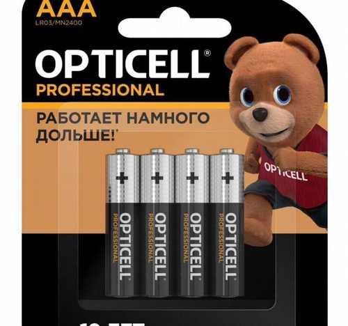 Батарейки Opticell Professional 5052002 #386687