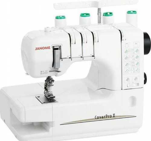 Распошивальная машина janome cover pro 2