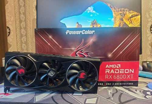 Видеокарта Rx 6800 xt 16gb Red Dragon