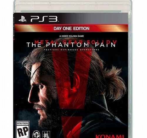 Metal Gear Solid V: The Phantom Pain - Day One Edi