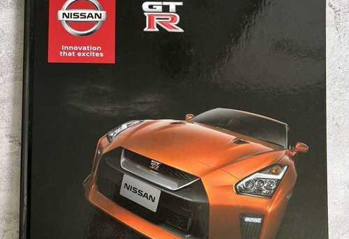 Дилерский каталог Nissan GT-R R35