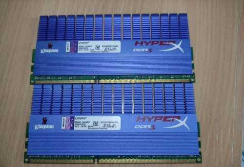 Оперативная память ddr3 8 gb 1866