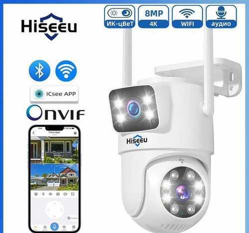 Беспроводная уличная камера Hiseeu WS318 с 8 RV