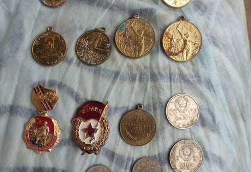 Ордена и медали, монеты