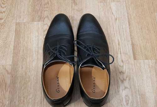 Туфли мужские 44 размер новые