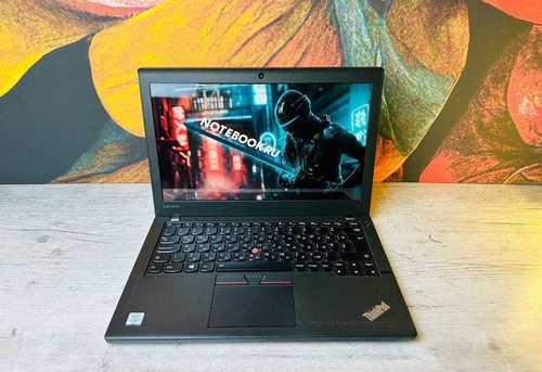 Lenovo Thinkpad x260